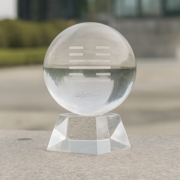 White Energized Crystal Ball - Business - 12cm - Spring Forest Qigong